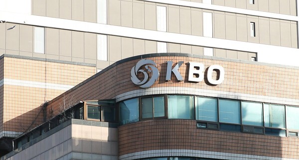 KBO, 10개 구단 감독과 피치클락 세부 시행 세칙 보완… 위반하면 바로 '볼 데드'