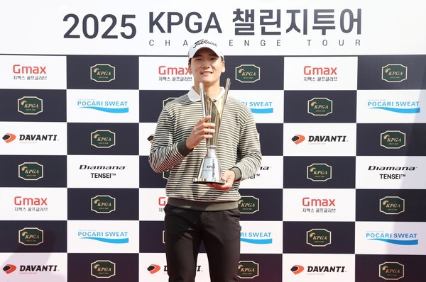 투어프로 선발전 '수석 합격' 출신 양희준, 2025시즌 KPGA 챌린지투어 개막전 우승