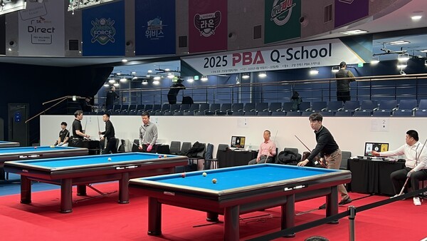 김동영·고경남·신남호 등 '1부투어 경력직' 프로당구 PBA 큐스쿨 2R 진출