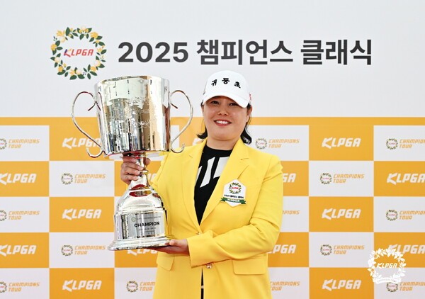 민인숙, KLPGA 챔피언스투어 통산 6승 달성… '2025 챔피언스 클래식 1차전' 우승
